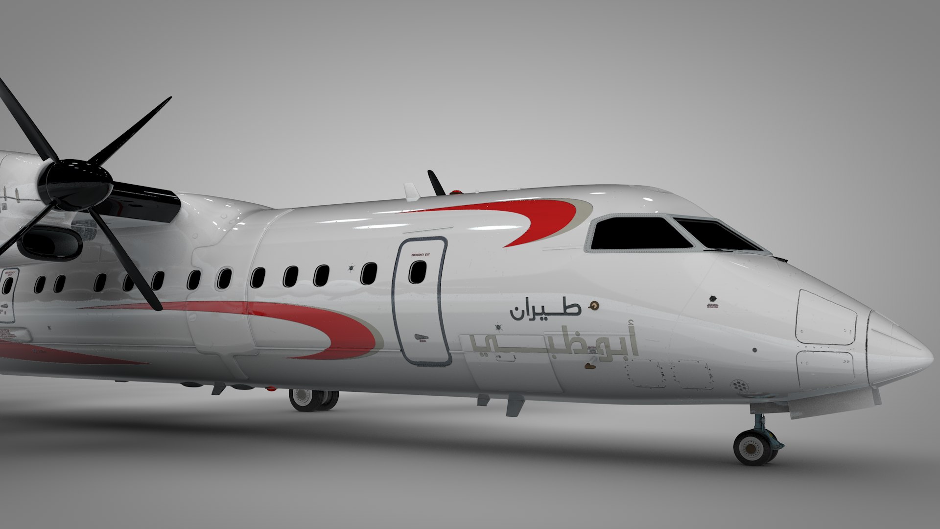 Abu Dhabi Aviation Bombardier De Havilland Canada DHC-8 Q300 Dash 8 ...