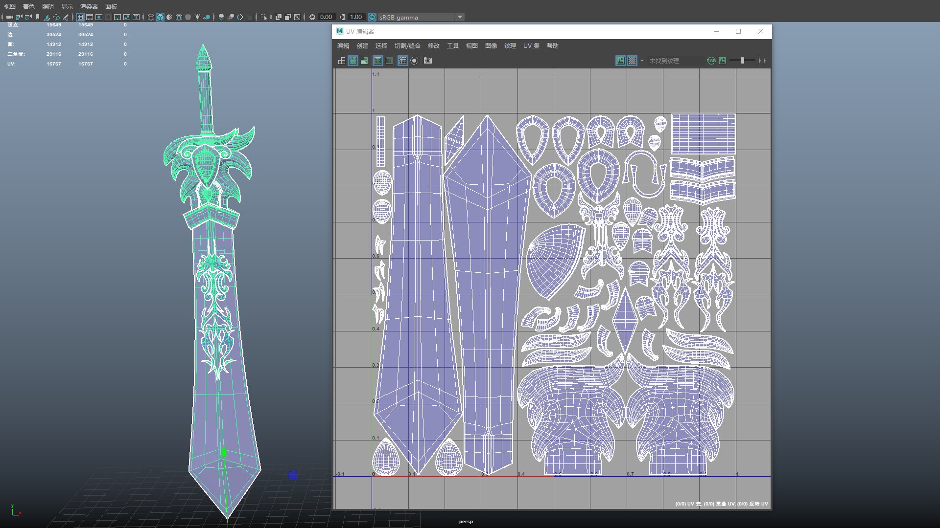 3D model Giant Great Sword Garen LOL League of Legends Excalibur saber ...