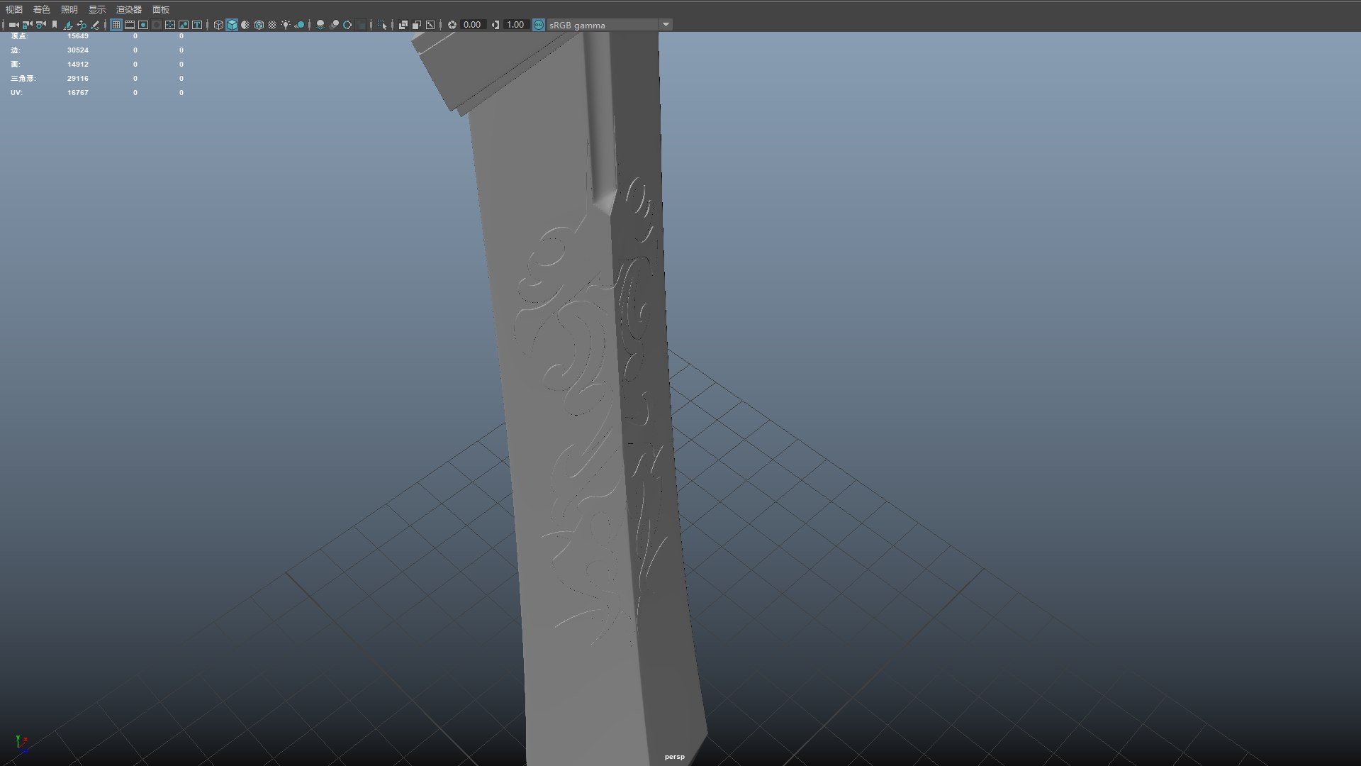 3D model Giant Great Sword Garen LOL League of Legends Excalibur saber ...