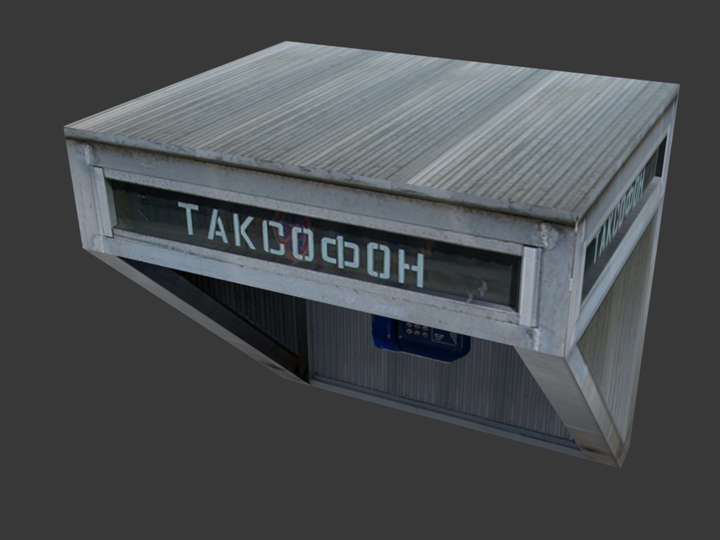 Call-box Box 3d Model