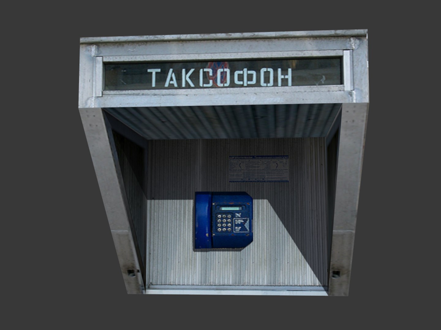 Call-box Box 3d Model