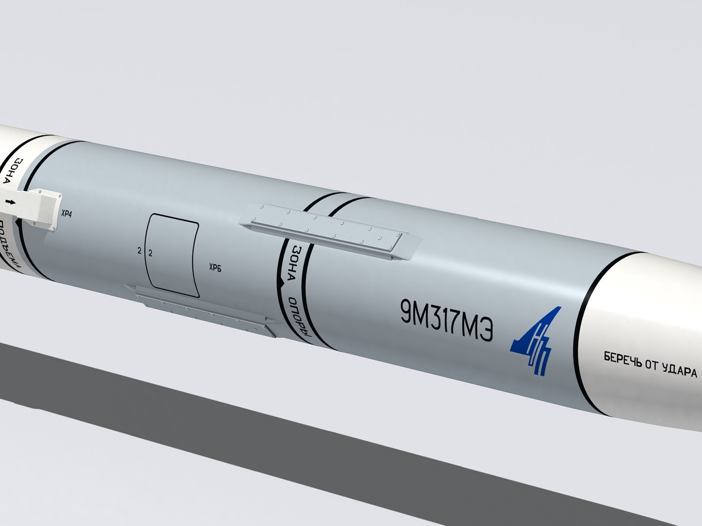 3d 3ds Shtil-1 Shtil Missile