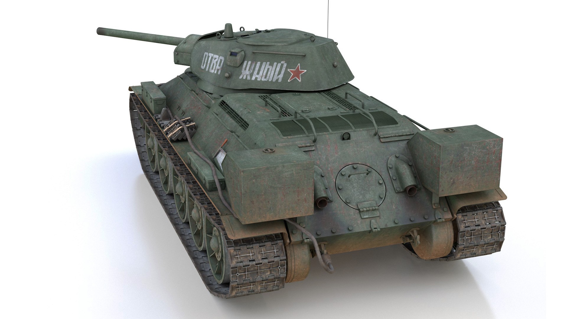 3D T-34-76 - Model 1942 - Soviet Tank - The Brave Model - TurboSquid ...