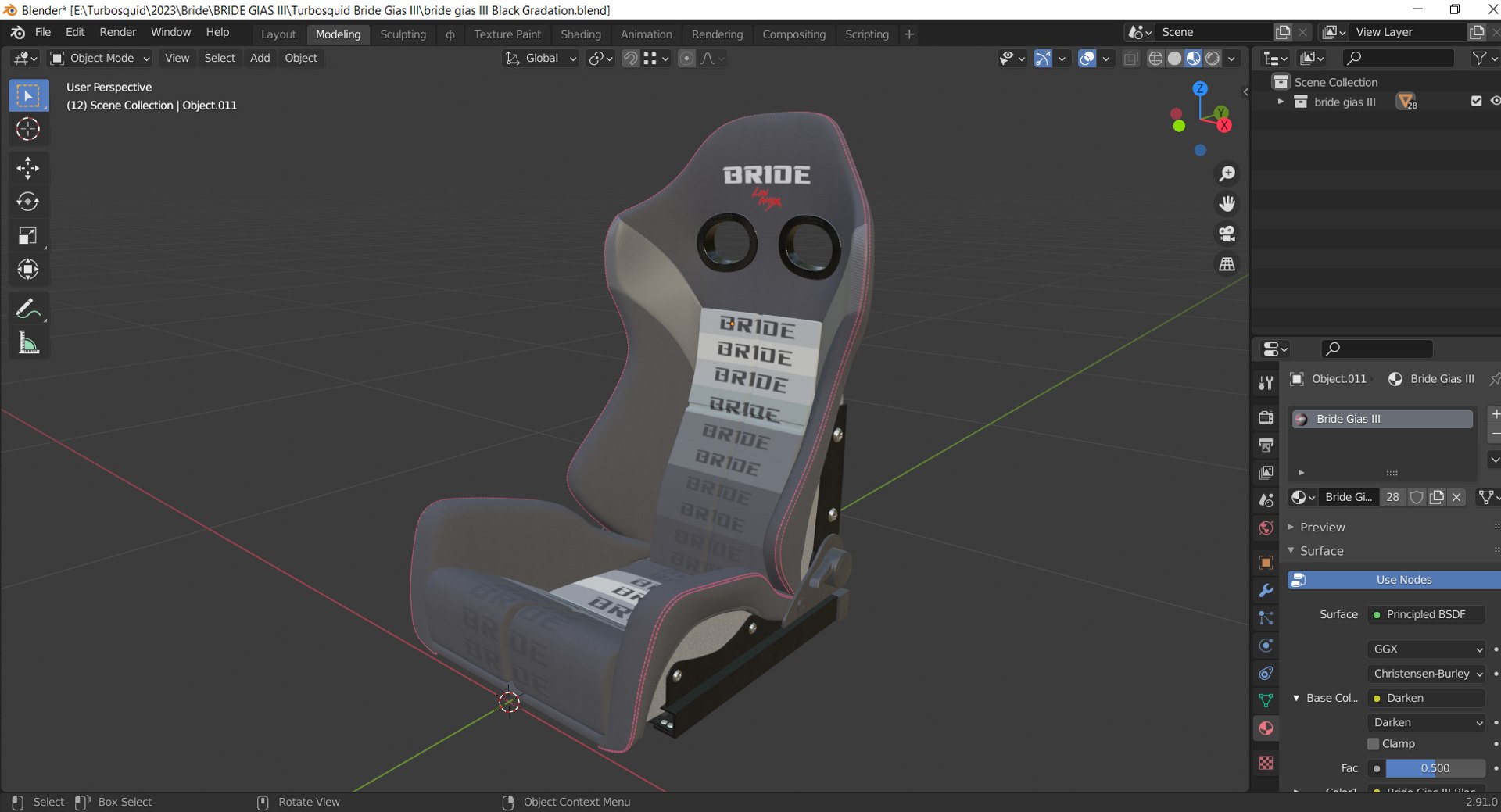 Bride GIAS III Reclining Seat - Black Gradation 3D Model - TurboSquid ...