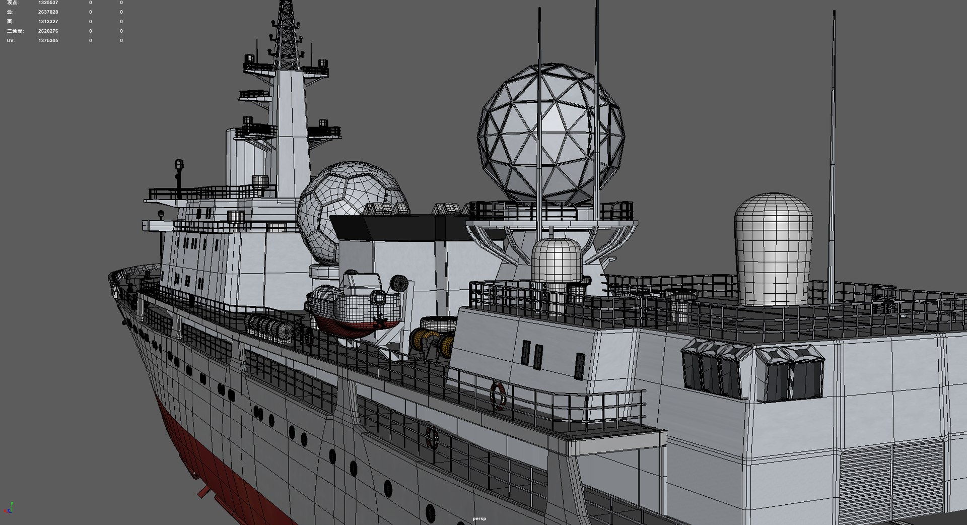 857 Tianshu Star Electronic Reconnaissance Ship 3D - TurboSquid 1800455