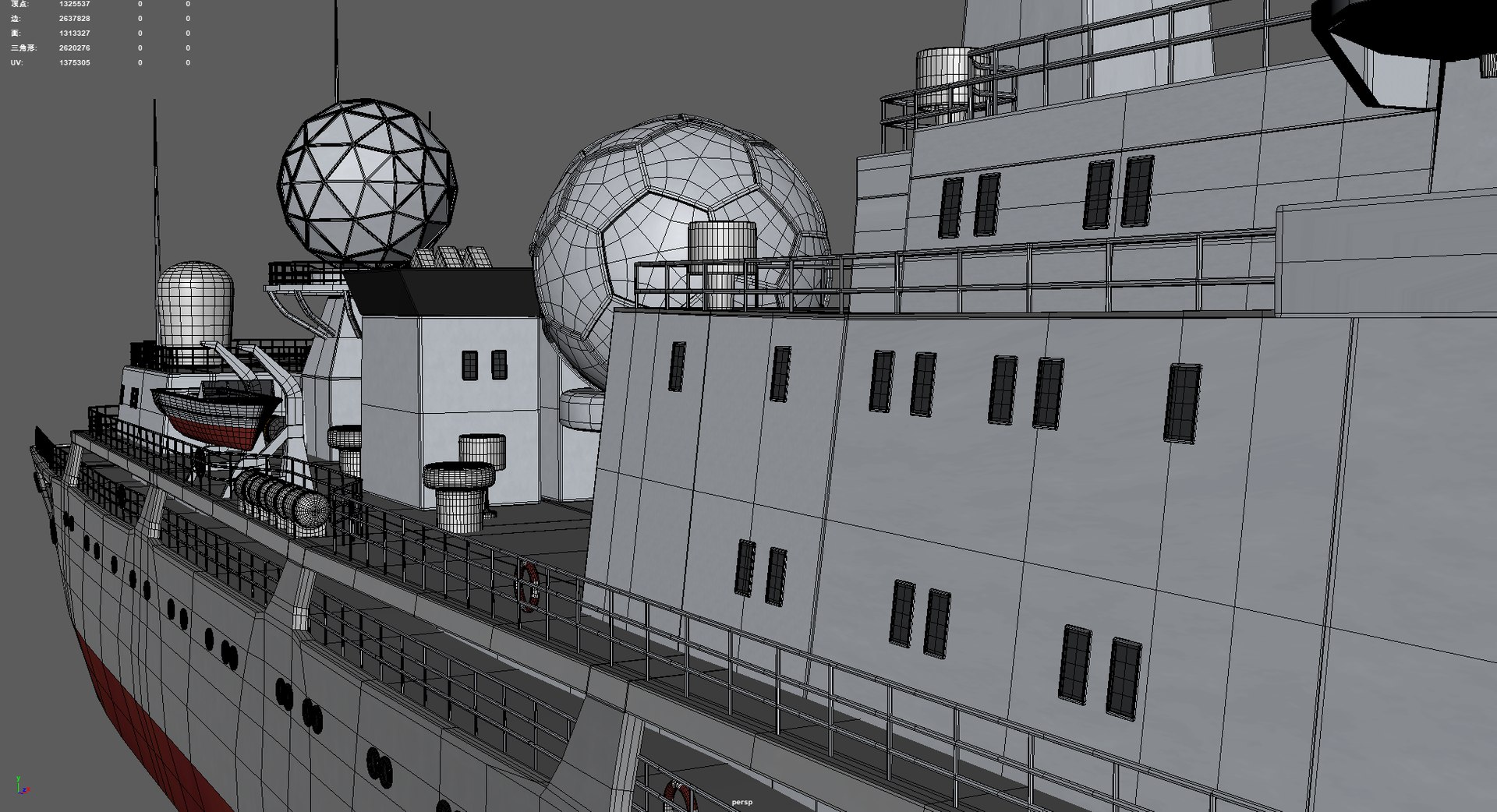 857 Tianshu Star Electronic Reconnaissance Ship 3D - TurboSquid 1800455