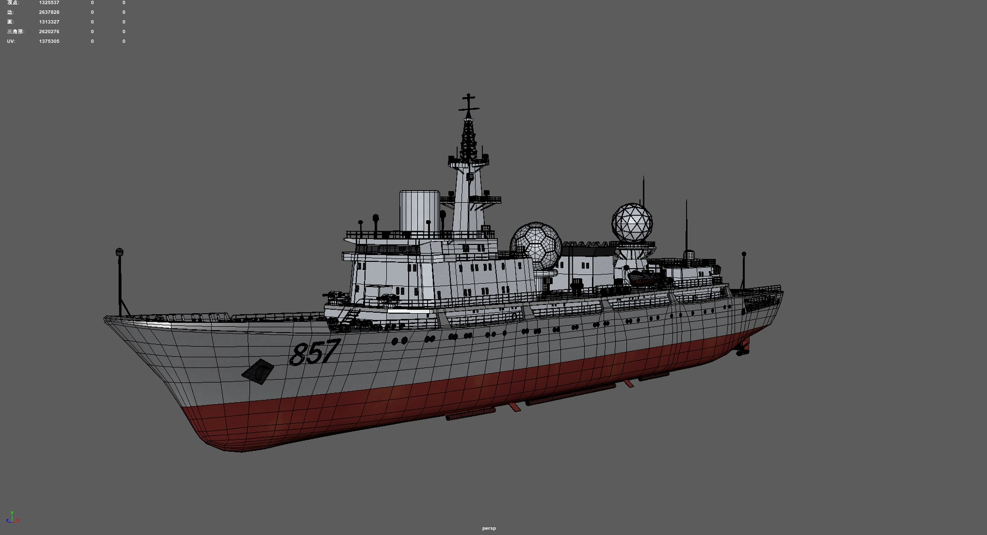 857 Tianshu Star Electronic Reconnaissance Ship 3D - TurboSquid 1800455