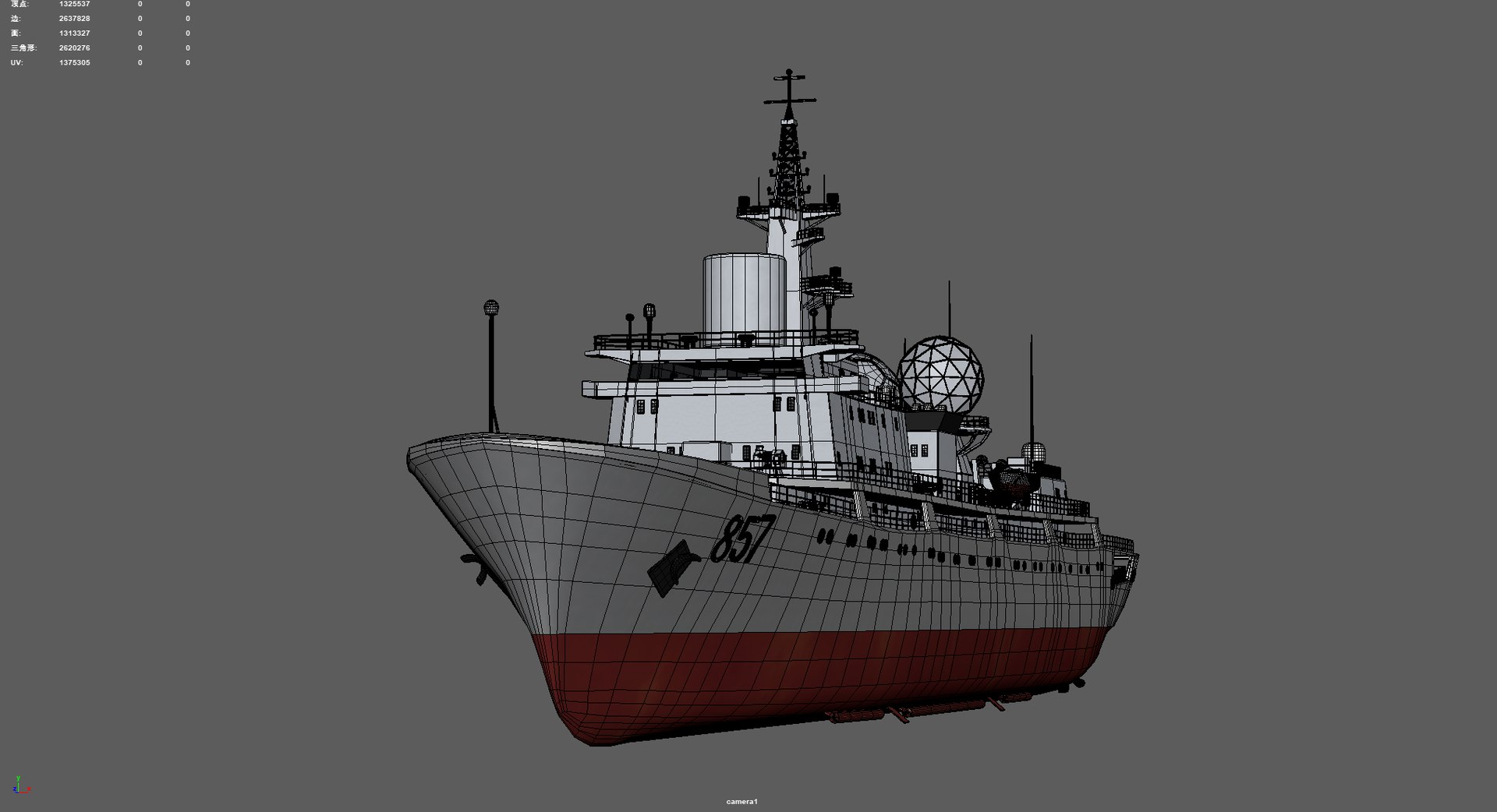 857 Tianshu Star Electronic Reconnaissance Ship 3D - TurboSquid 1800455