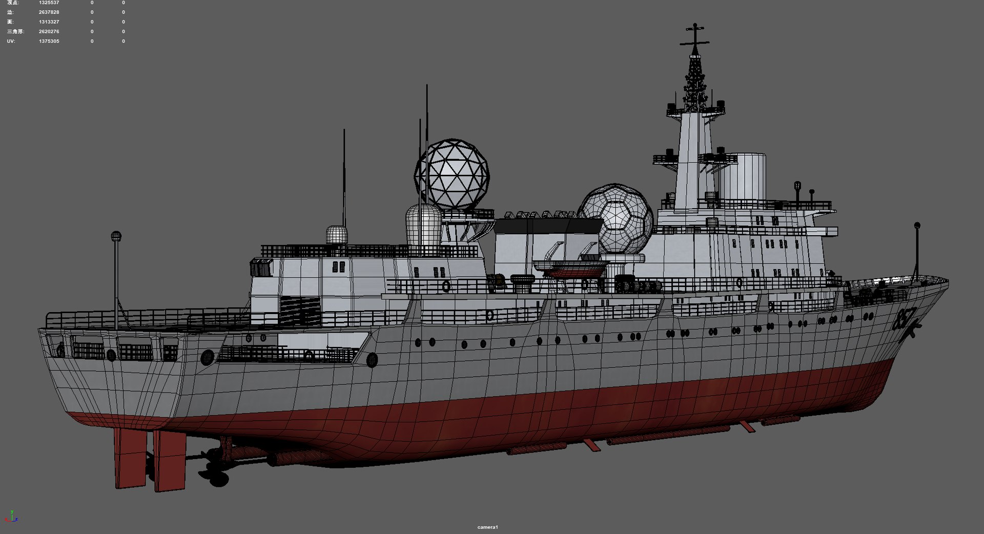 857 Tianshu Star Electronic Reconnaissance Ship 3D - TurboSquid 1800455