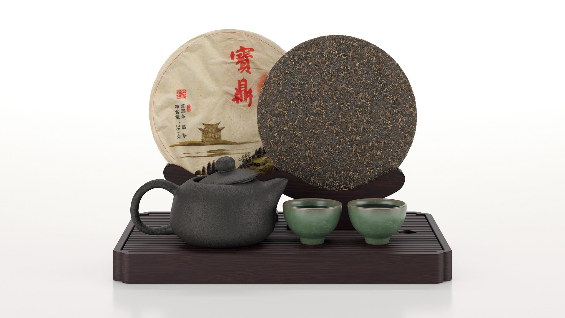 3D Puer Tea Set - TurboSquid 2165342