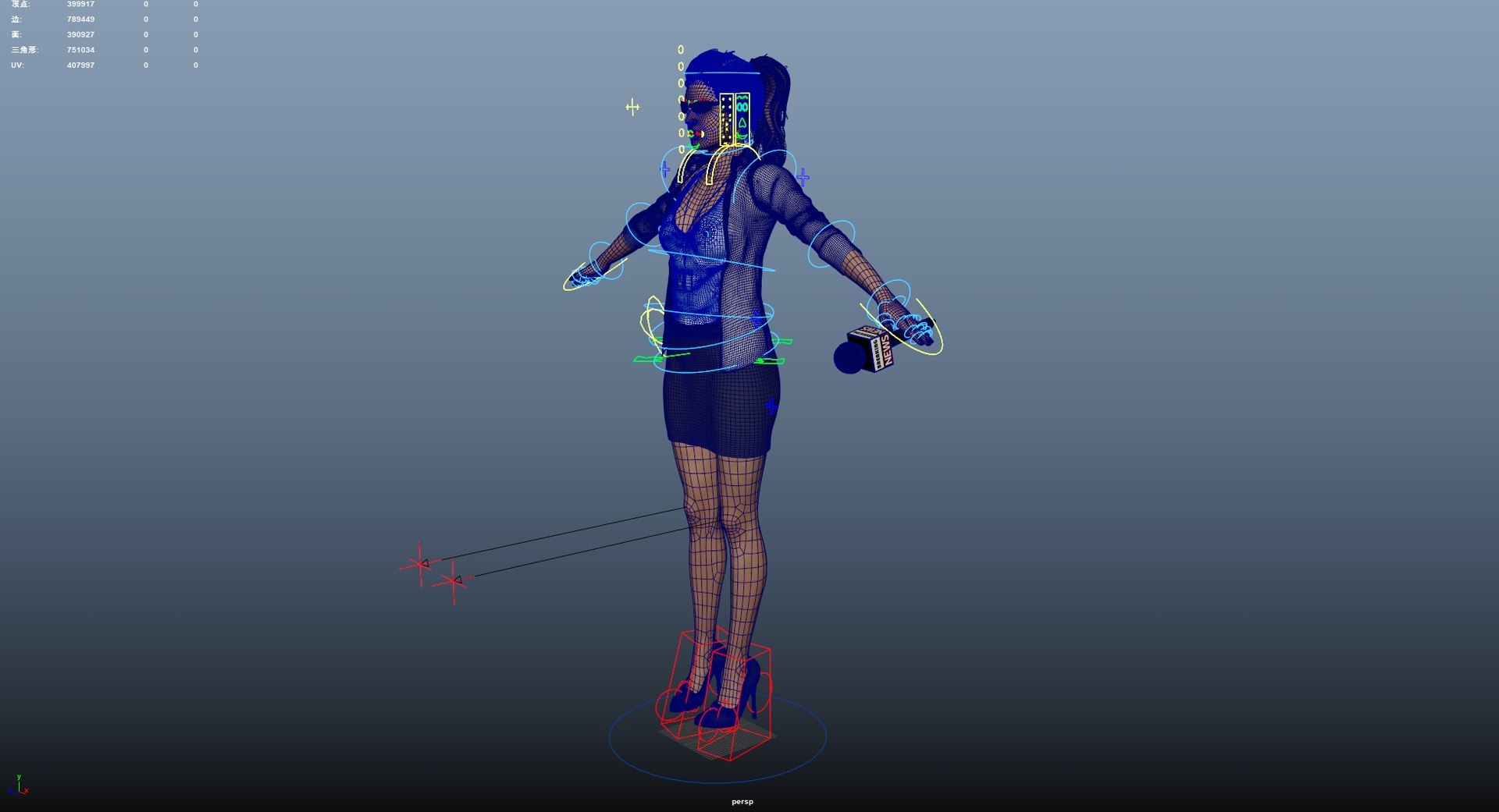 3D Reporter - TurboSquid 2373133