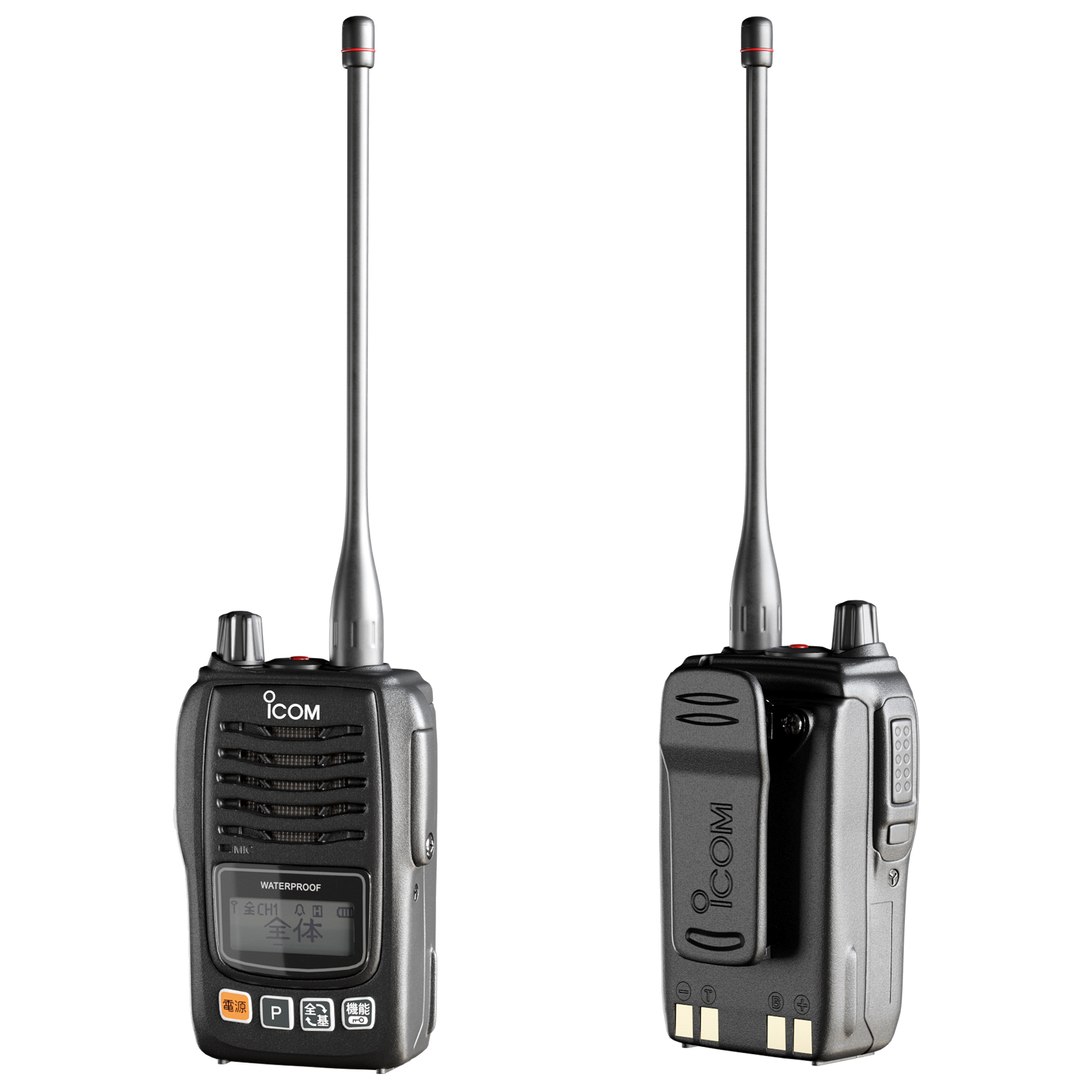 ICom IC-UH38mft2016 3D Model - TurboSquid 2288553