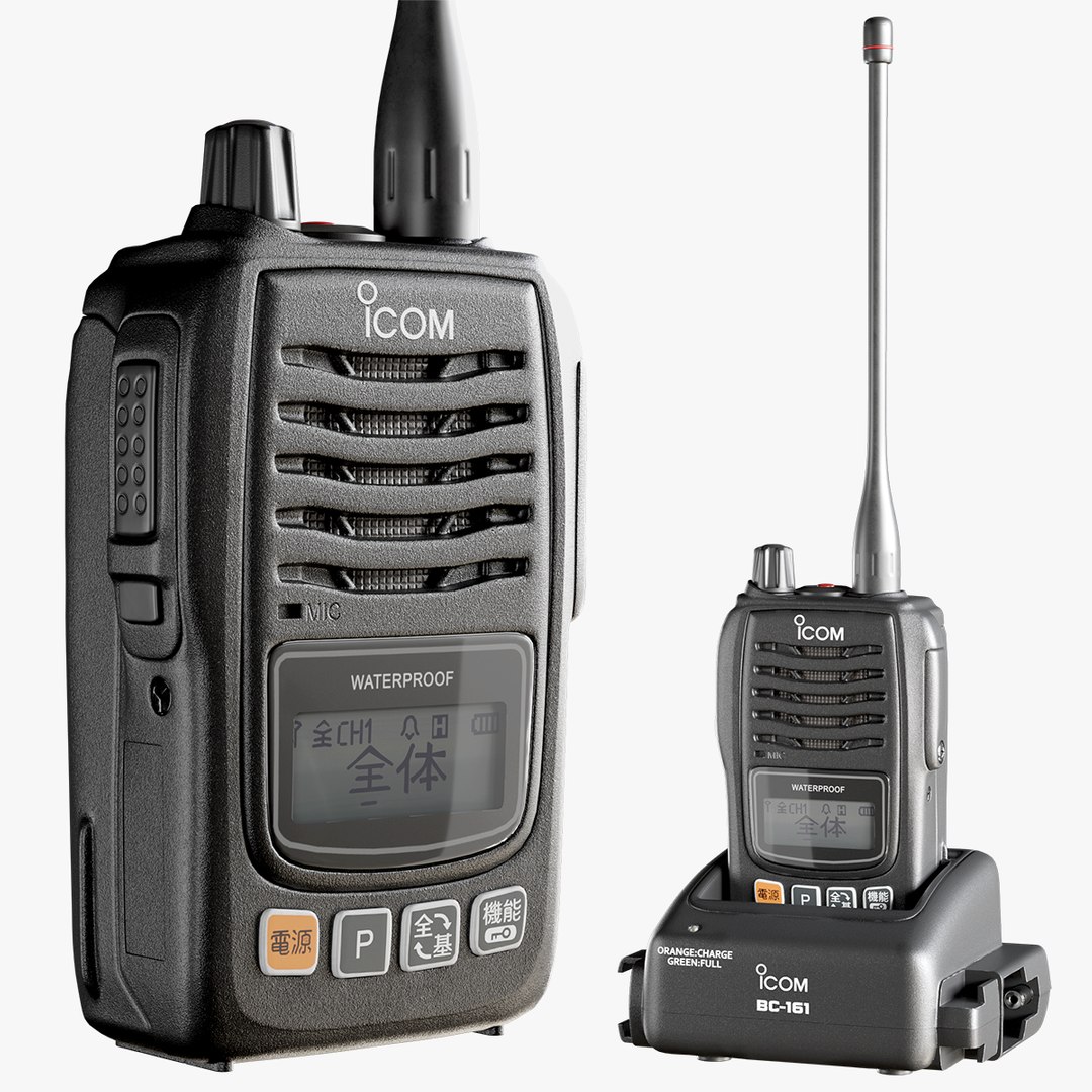 ICom IC-UH38mft2016 3D Model - TurboSquid 2288553