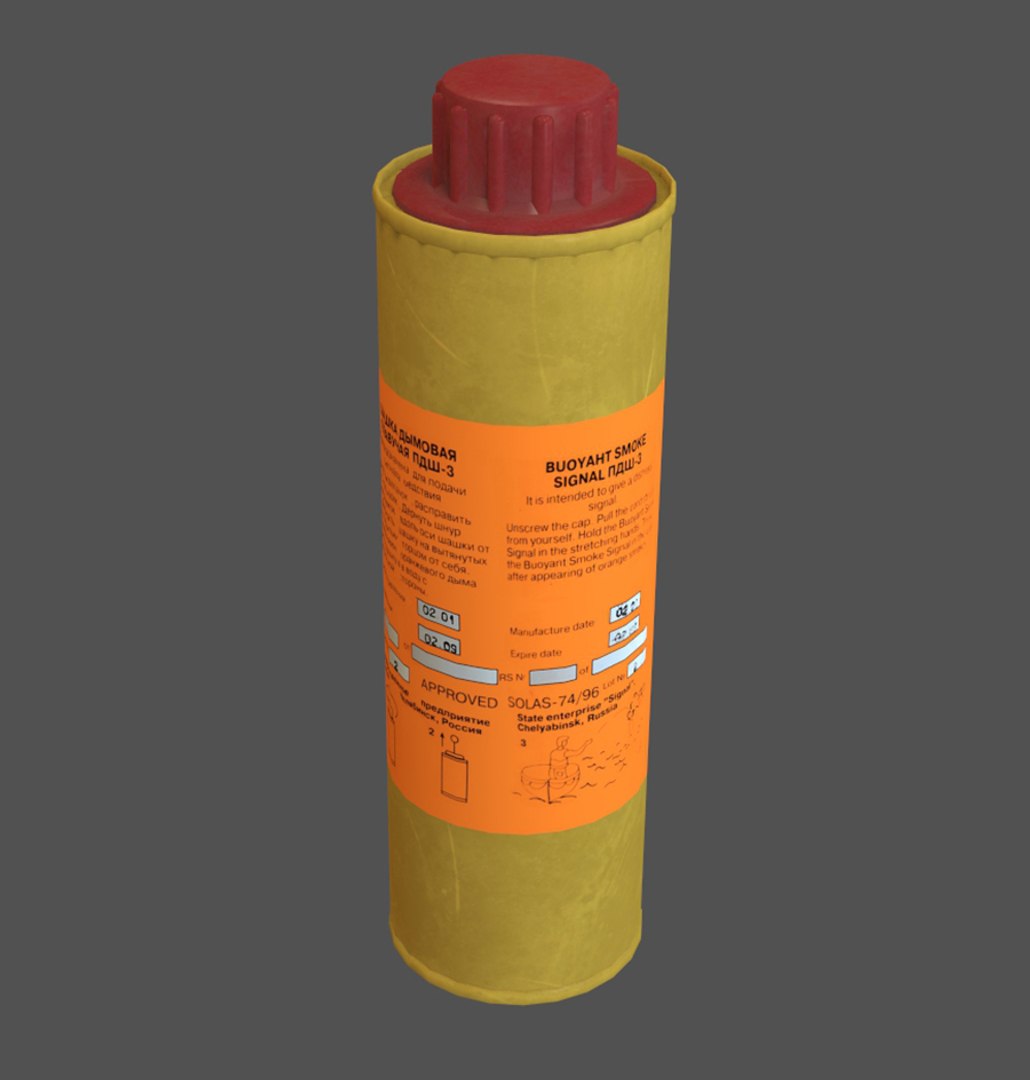Pyrotechnic Signal Sea 3D Model - TurboSquid 1351701