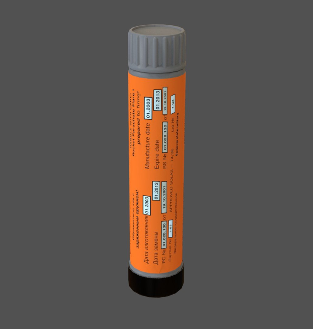 Pyrotechnic Signal Sea 3D Model - TurboSquid 1351701