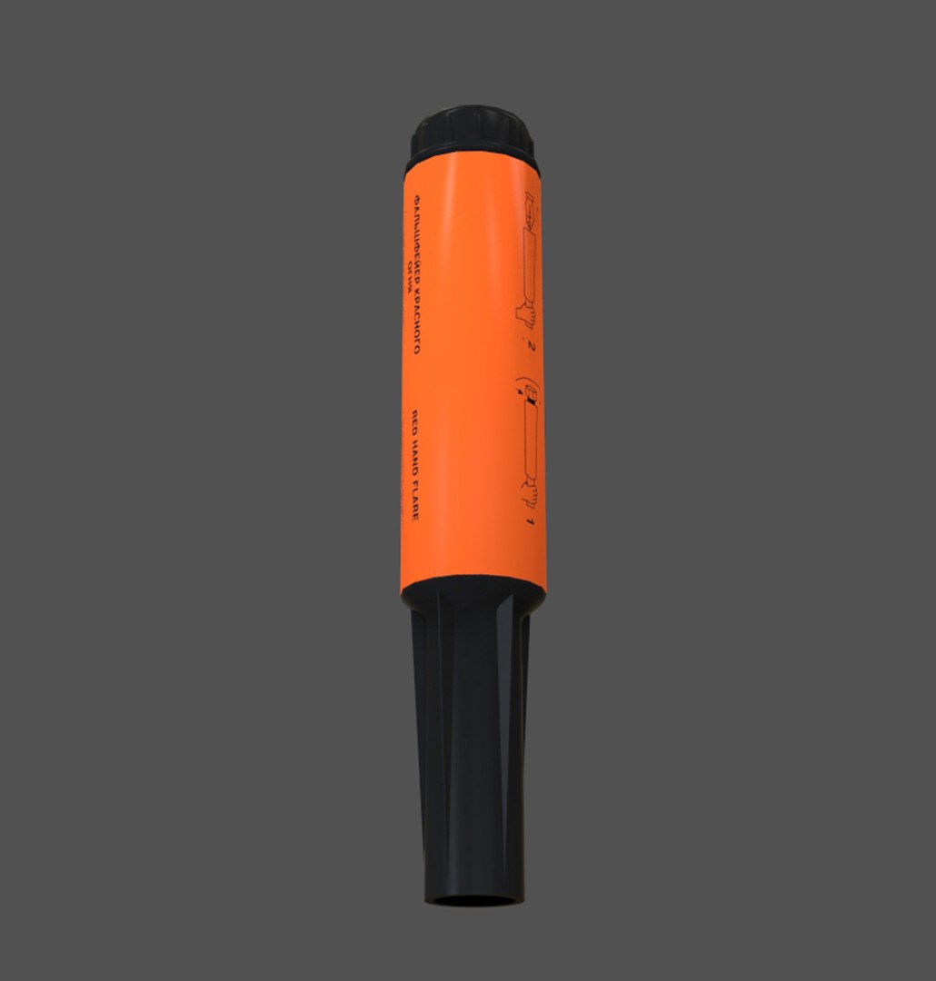 Pyrotechnic Signal Sea 3D Model - TurboSquid 1351701