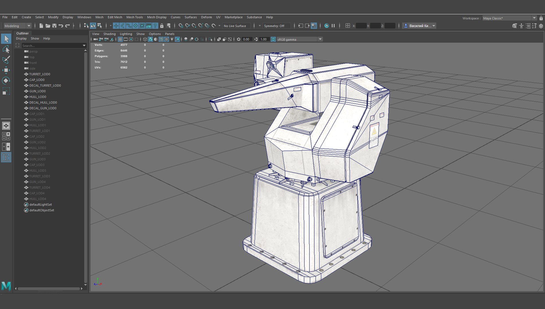 Stamp Remote Controlled 3D - TurboSquid 1673381