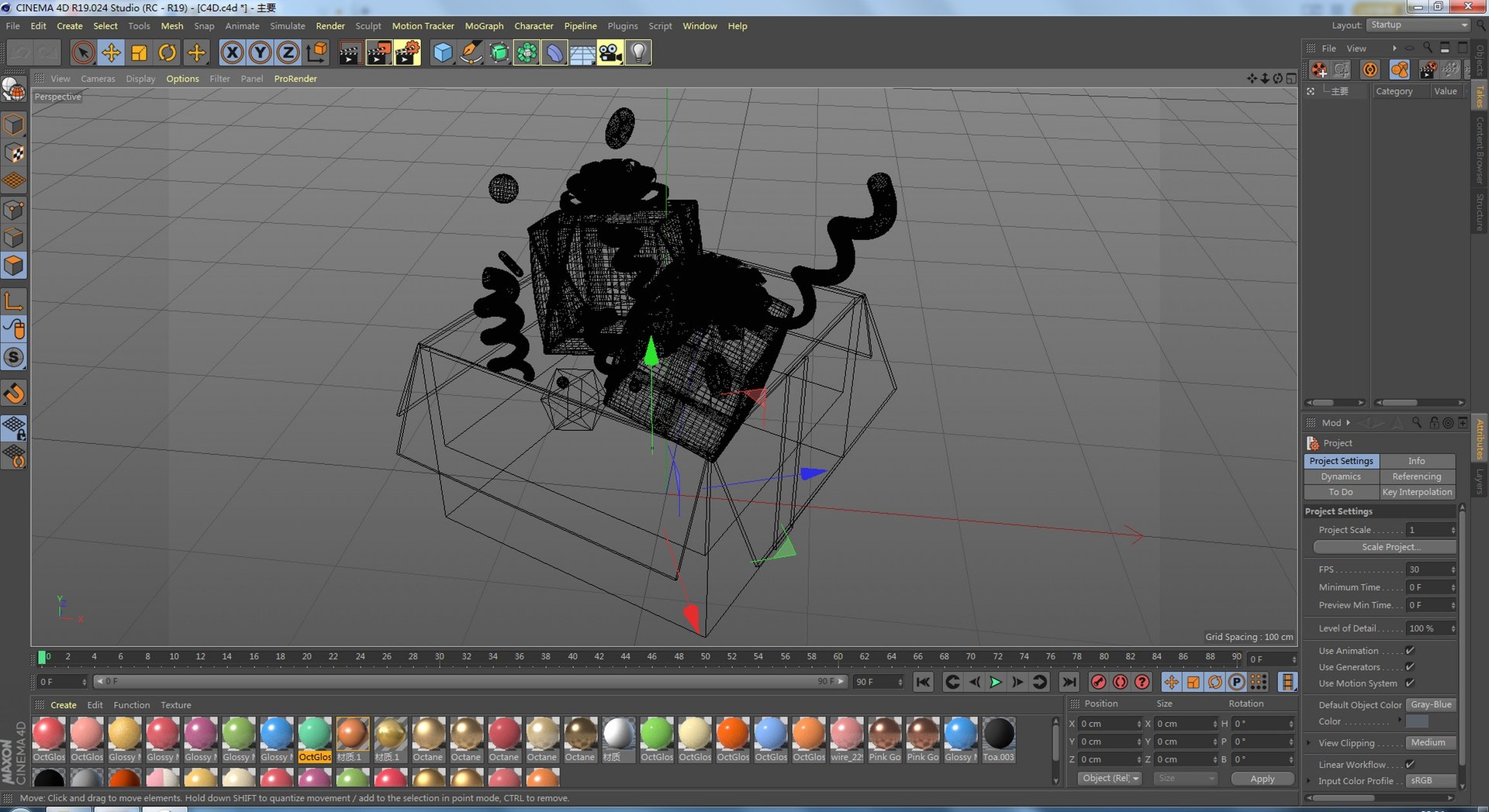 3D model C4D - TurboSquid 2085060