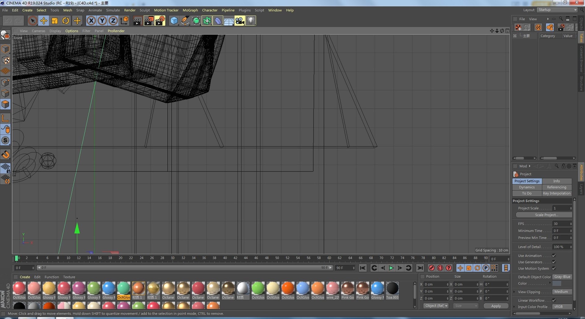 3D model C4D - TurboSquid 2085060