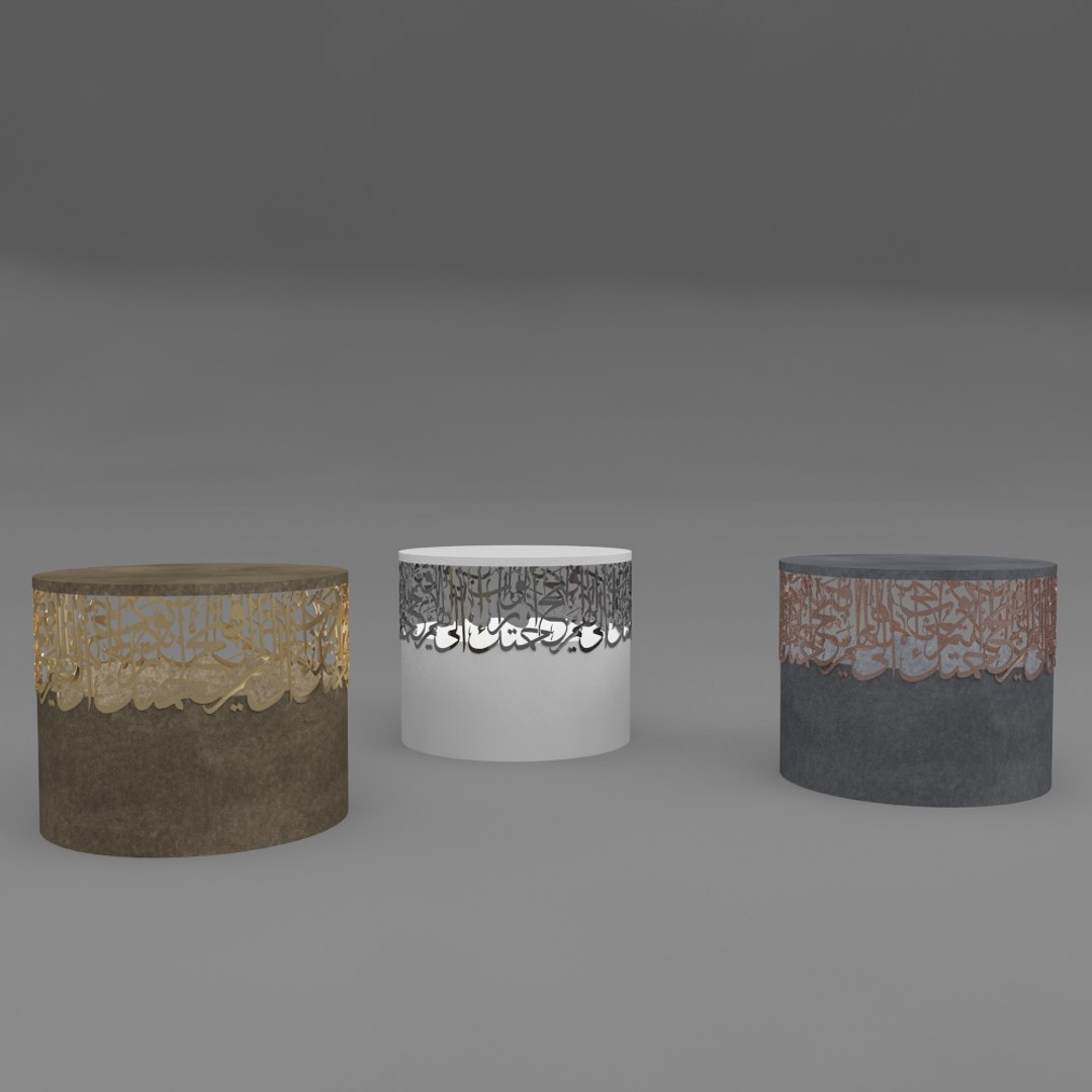 Coffee Table Arabic 3D Model - TurboSquid 1379281
