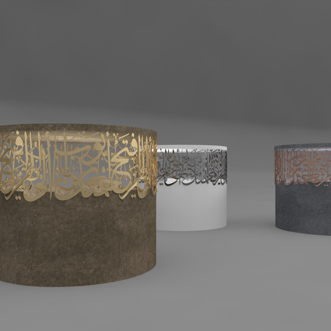 Coffee Table Arabic 3D Model - TurboSquid 1379281