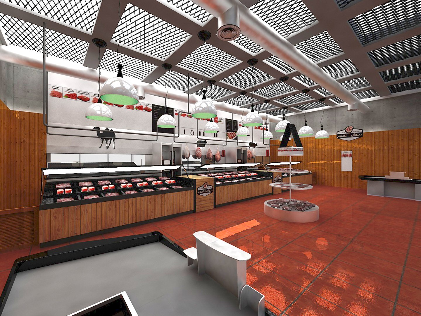 Max Meat Shop