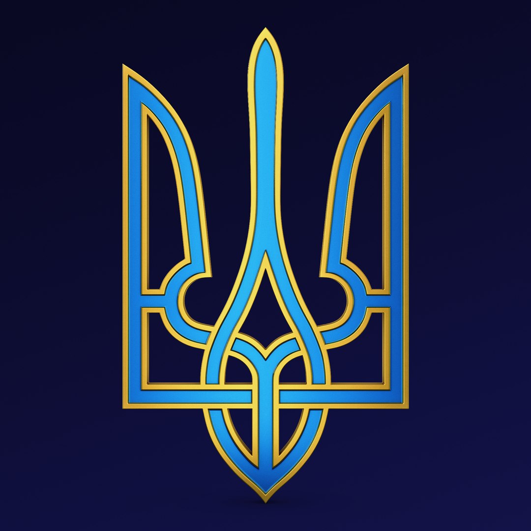 3D Ukraine State Emblem M 7 - TurboSquid 1884674