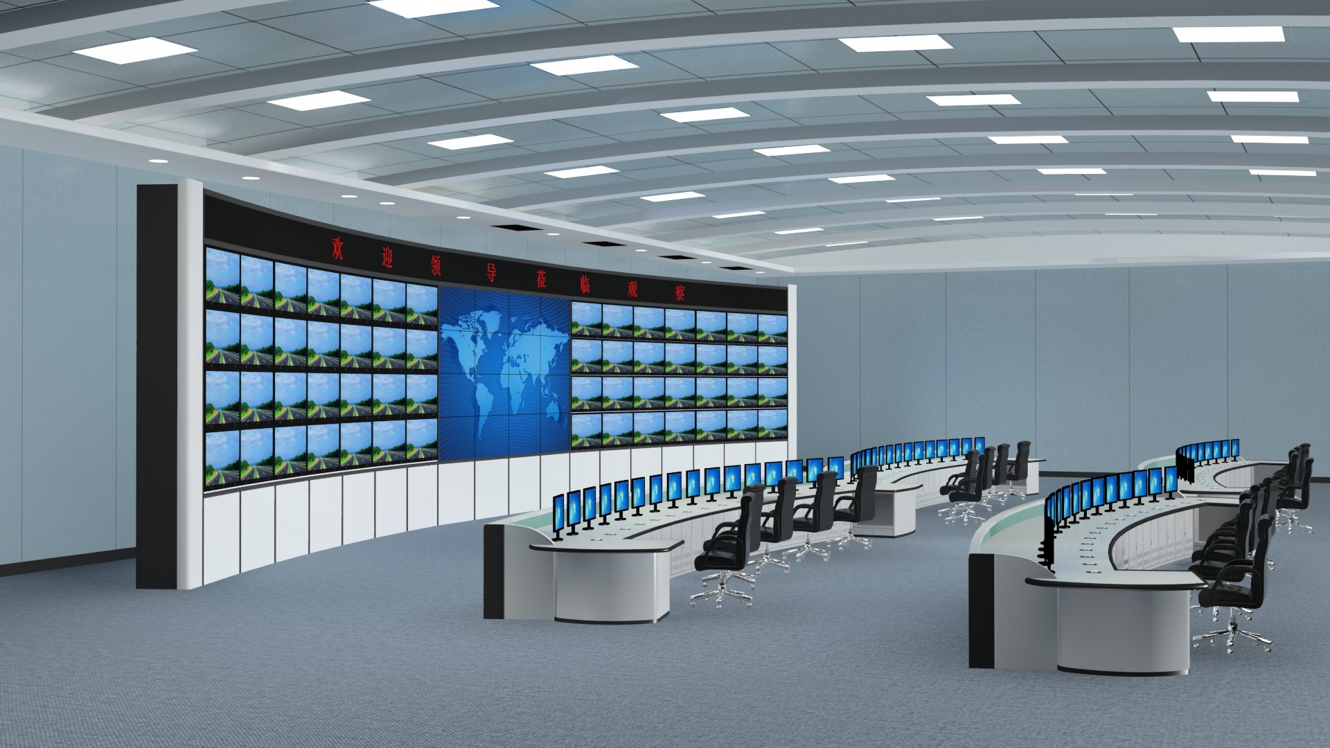 3D Model Control Room - TurboSquid 1963172