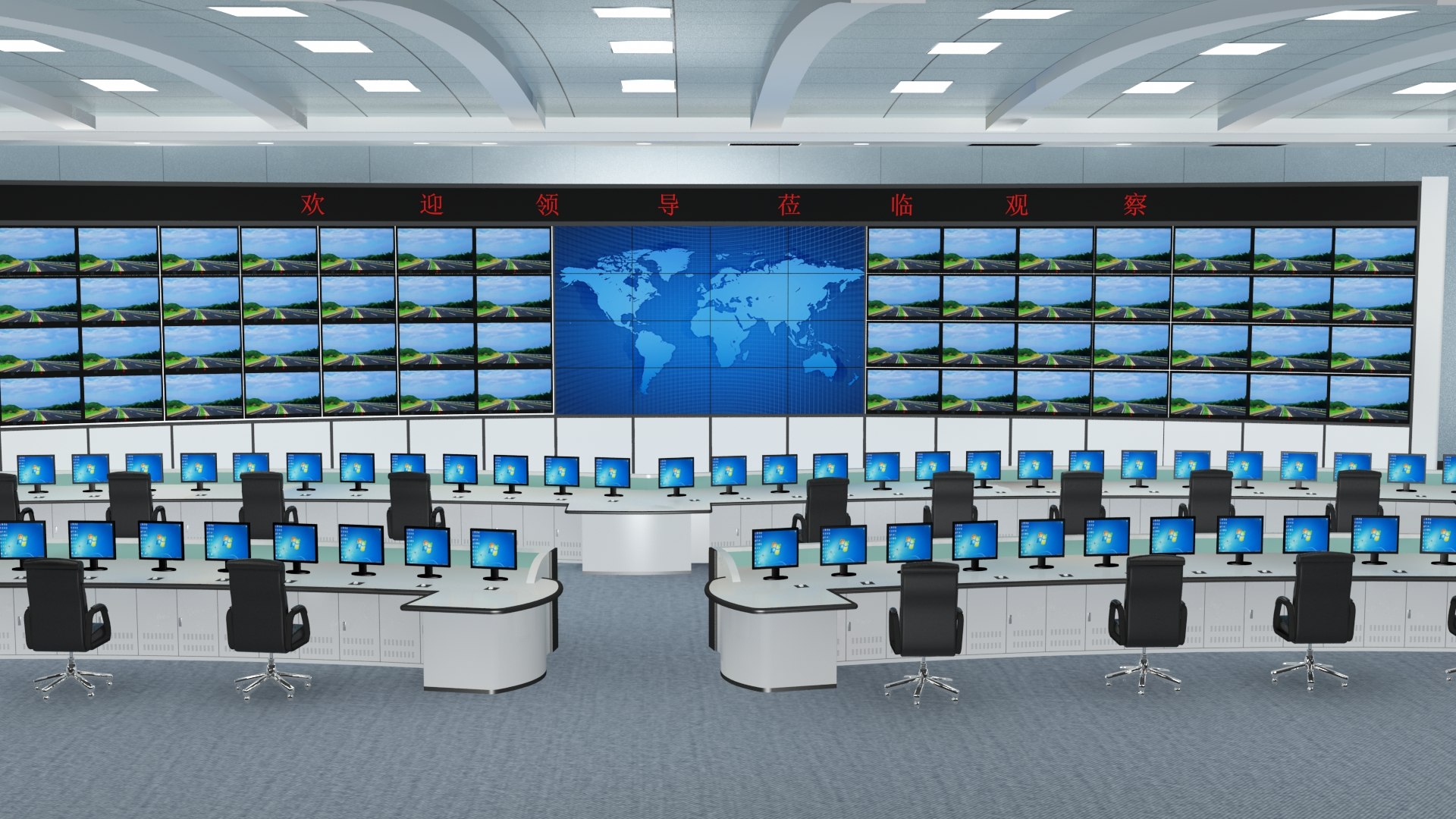 3D Model Control Room - TurboSquid 1963172