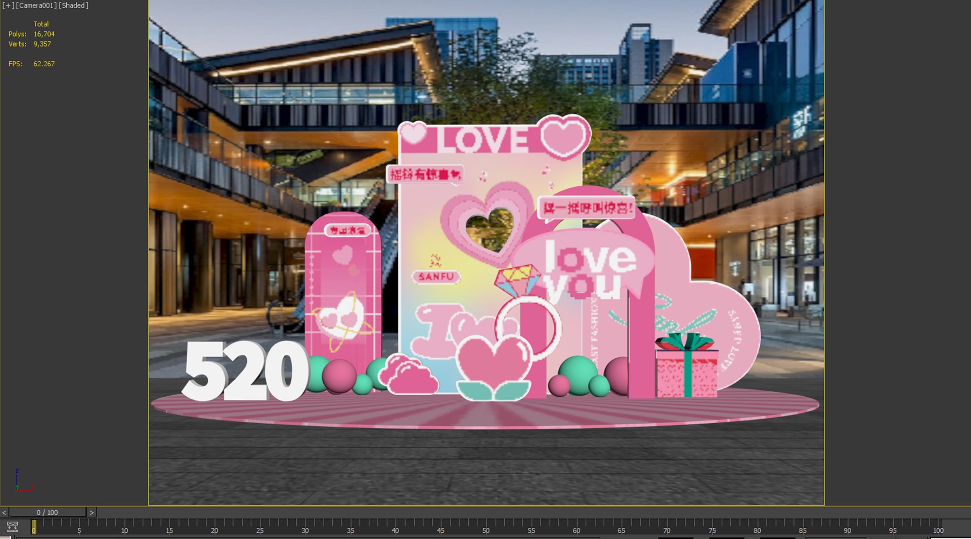 Modern 520 Confession Display Valentines Day Balloon Display Love Gift ...