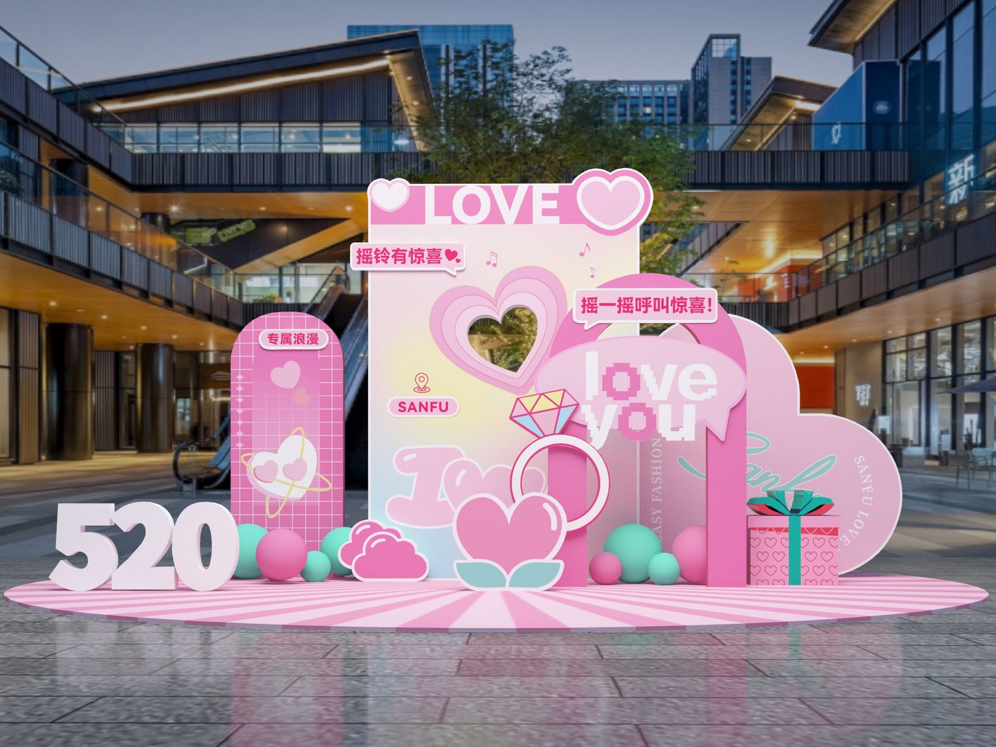 Modern 520 Confession Display Valentines Day Balloon Display Love Gift ...
