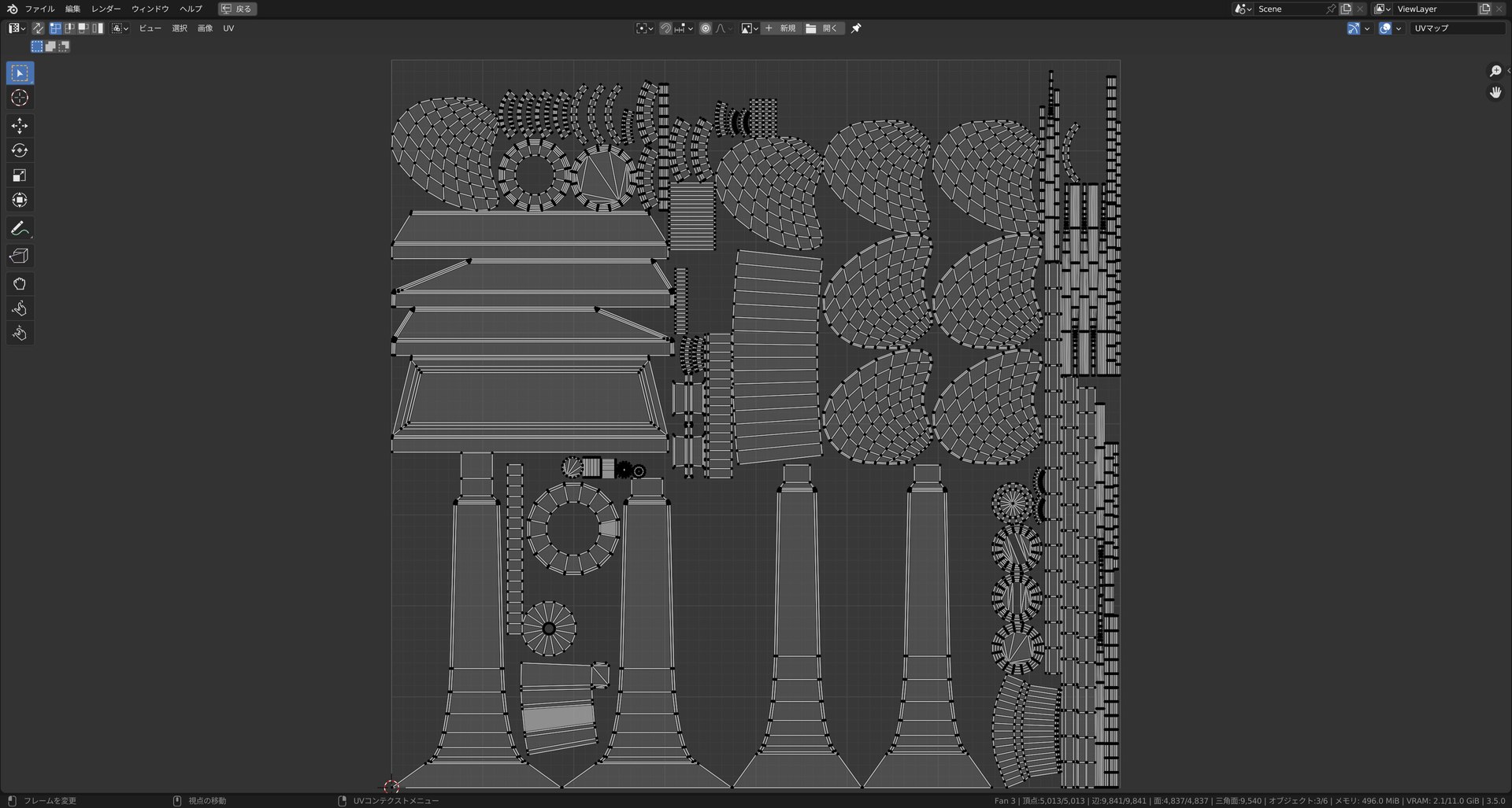 Free 3D Retro Fan Model - TurboSquid 2087740