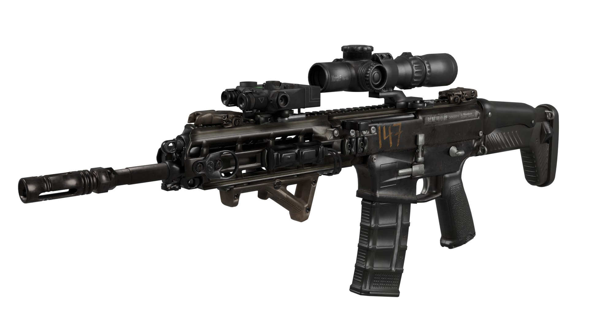 3D Howa Type 20 Model - TurboSquid 2188656