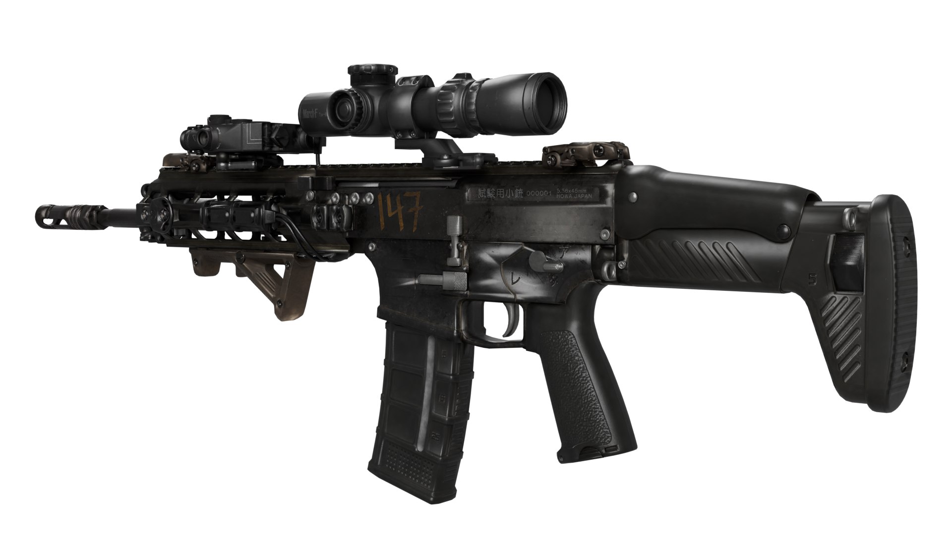 3D Howa Type 20 Model - TurboSquid 2188656