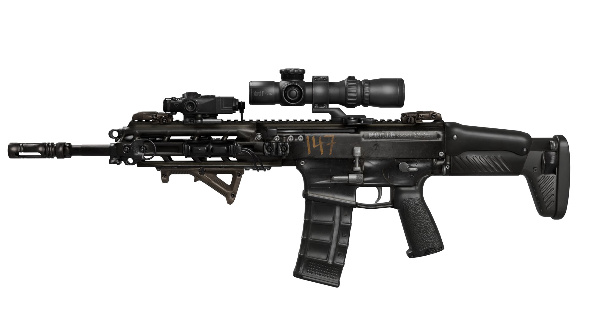 3D Howa Type 20 Model - TurboSquid 2188656