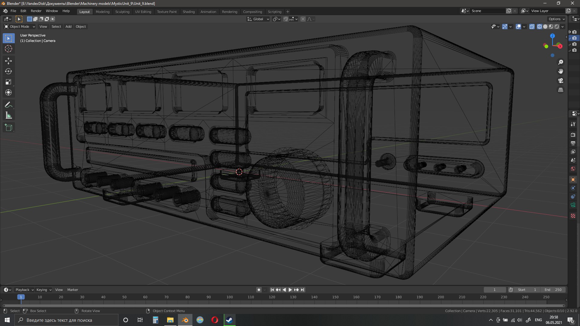 3D Power Supply Model - TurboSquid 1729253