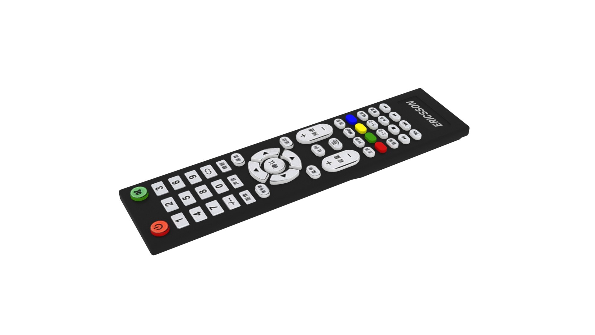 Remote Control Model - TurboSquid 1689542