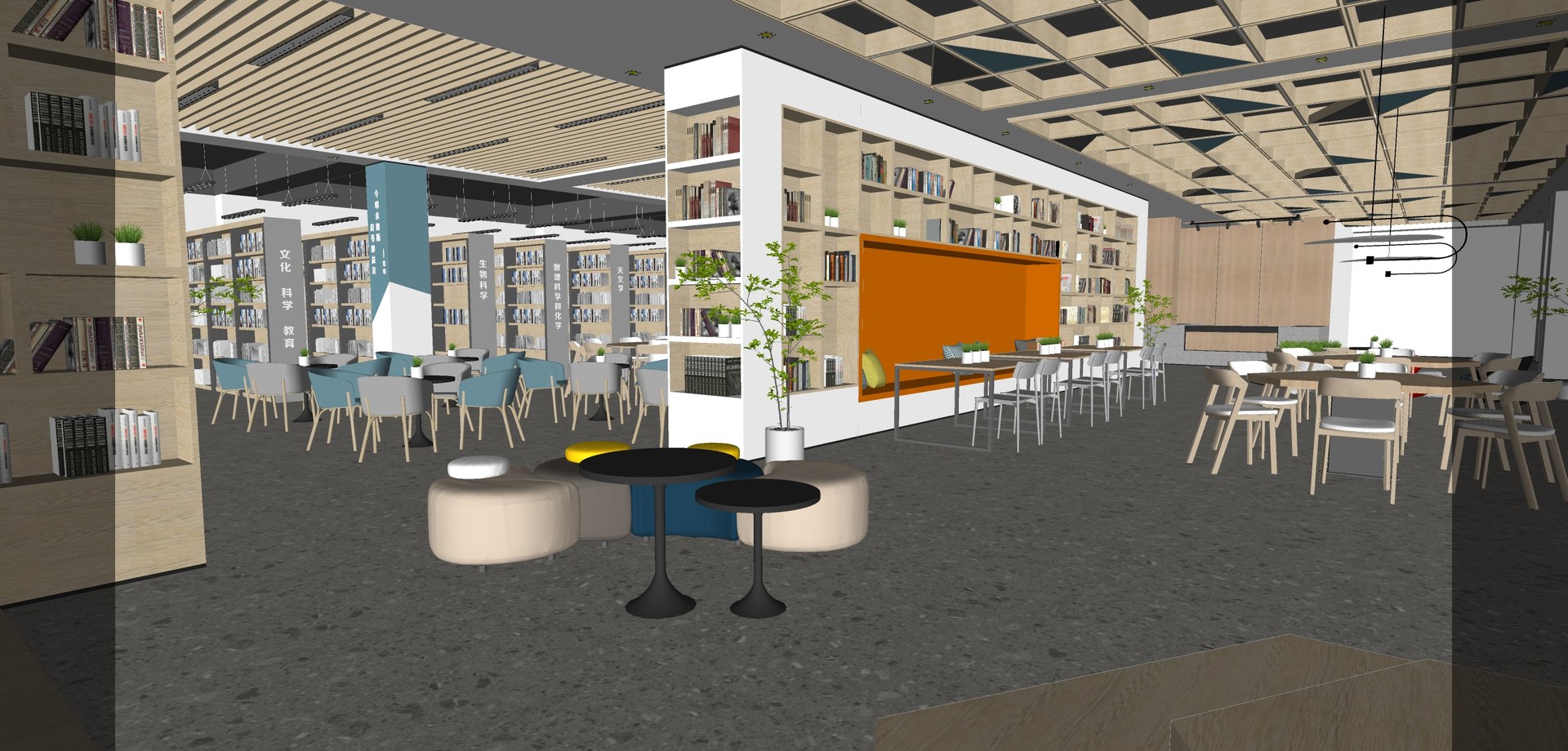 3D Bookstore - TurboSquid 2007203