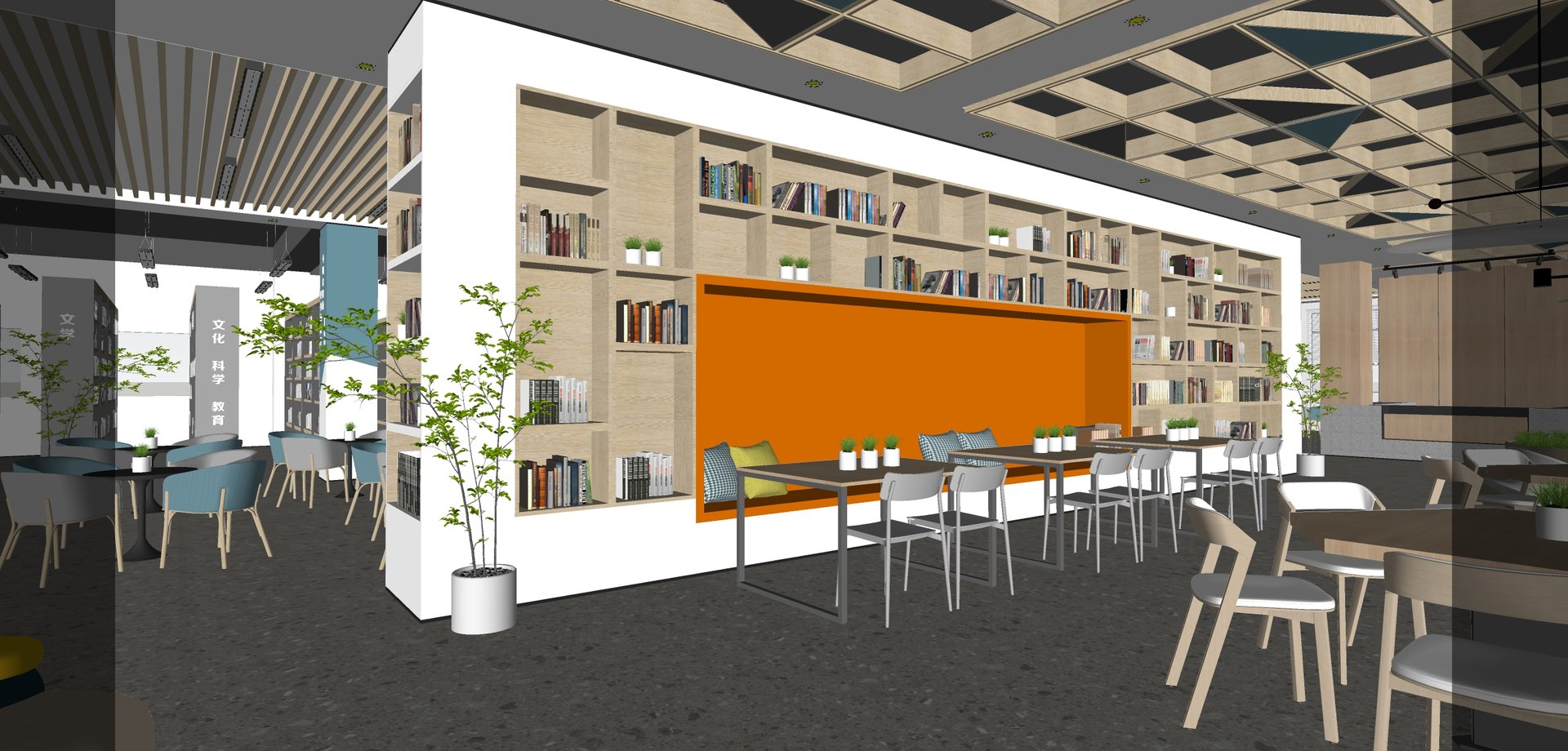 3D Bookstore - TurboSquid 2007203