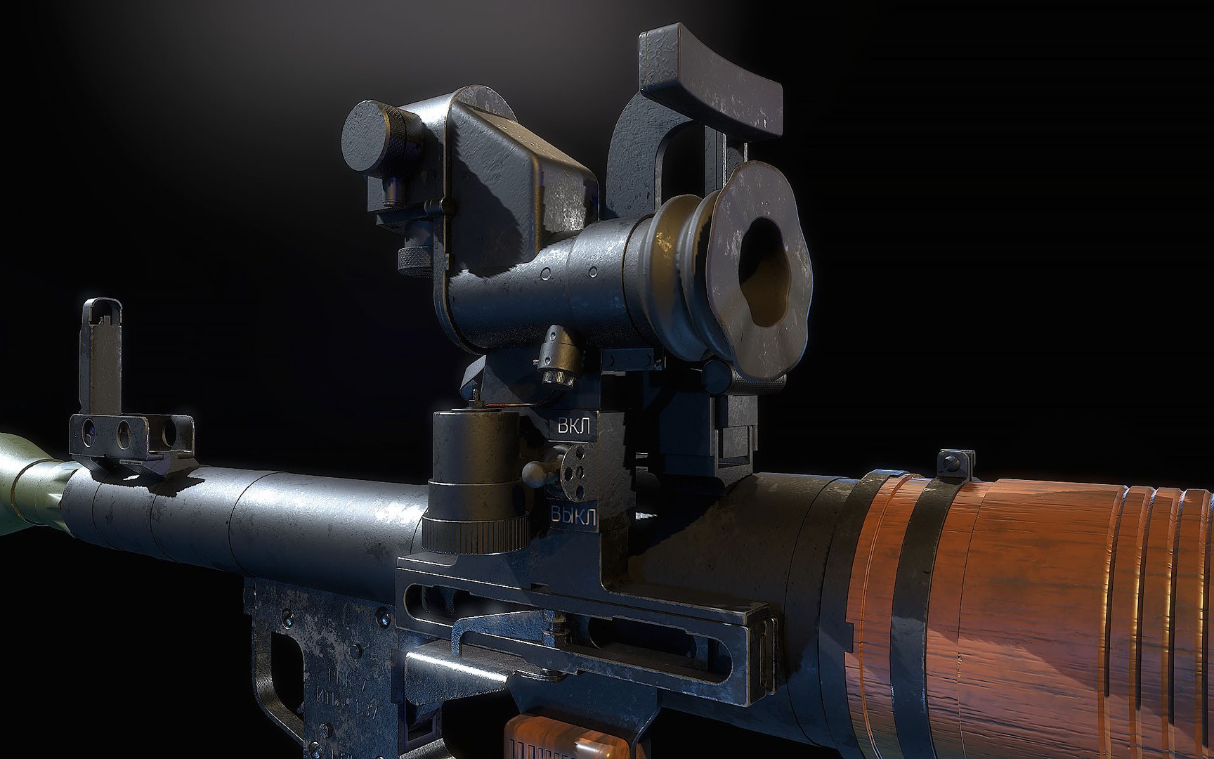 RPG 7 Model - TurboSquid 2420119