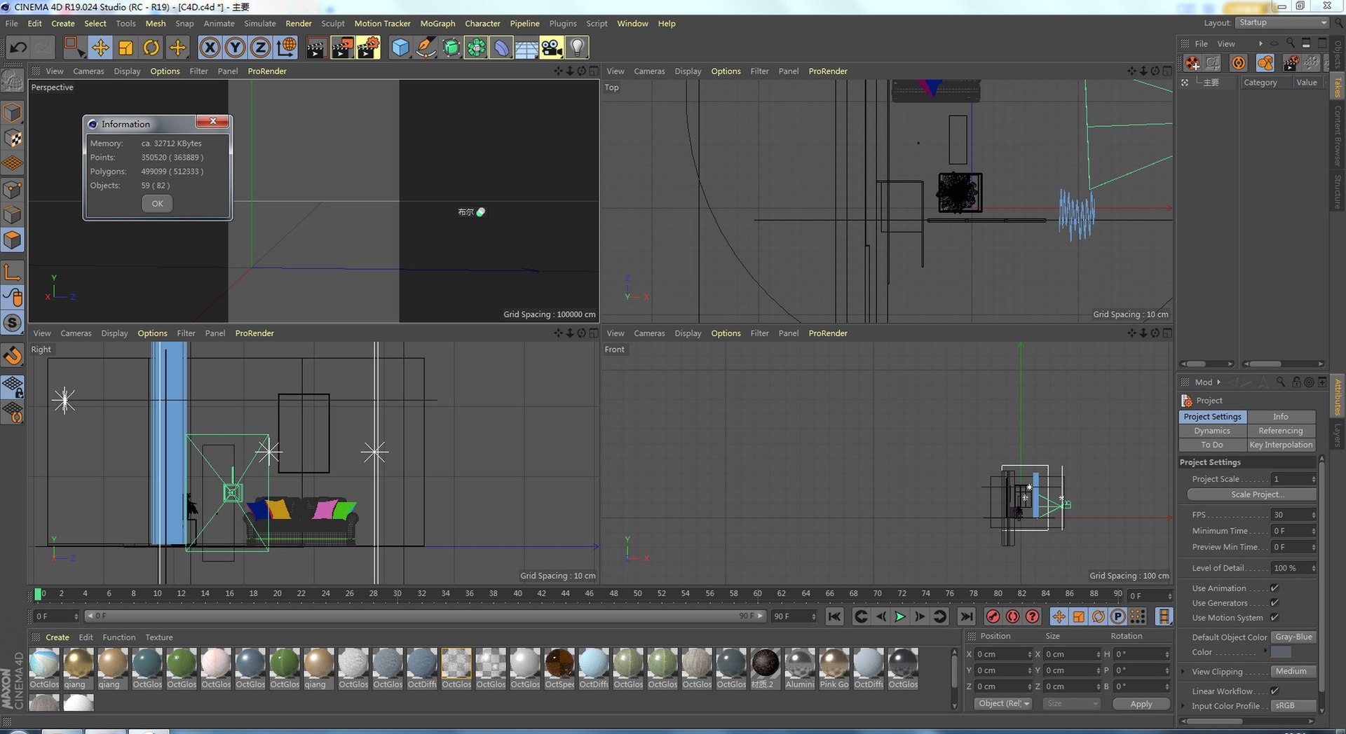 3d Model Digital Home 3D Model - TurboSquid 2038059