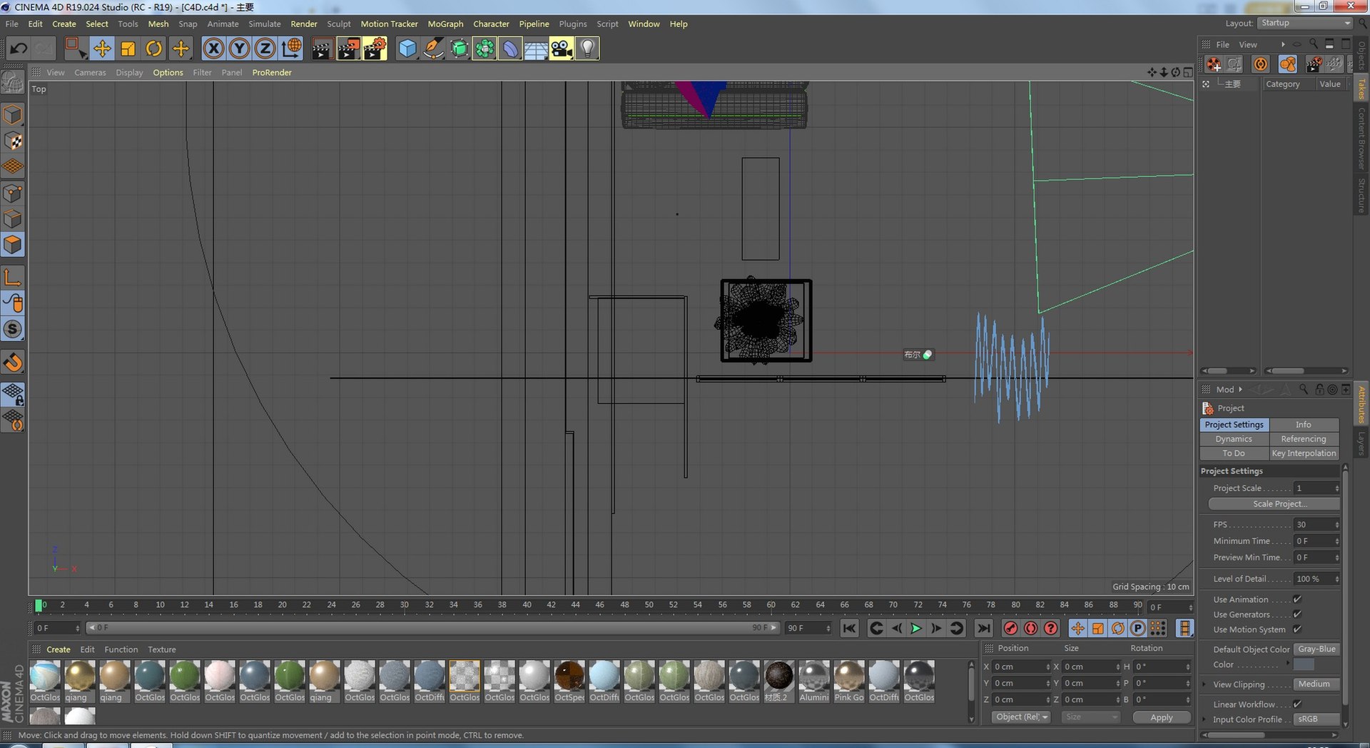 3d Model Digital Home 3D Model - TurboSquid 2038059