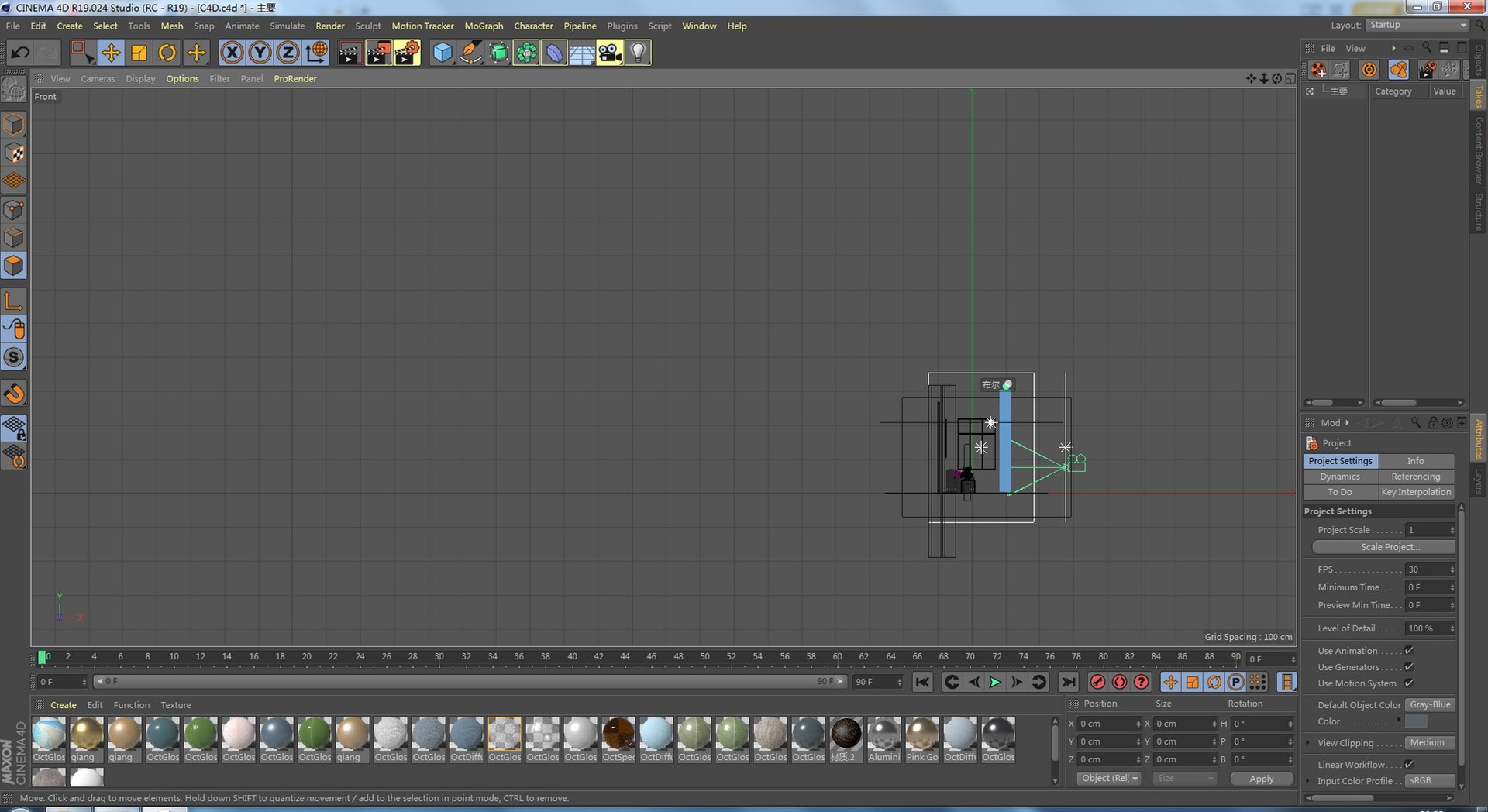 3d Model Digital Home 3D Model - TurboSquid 2038059