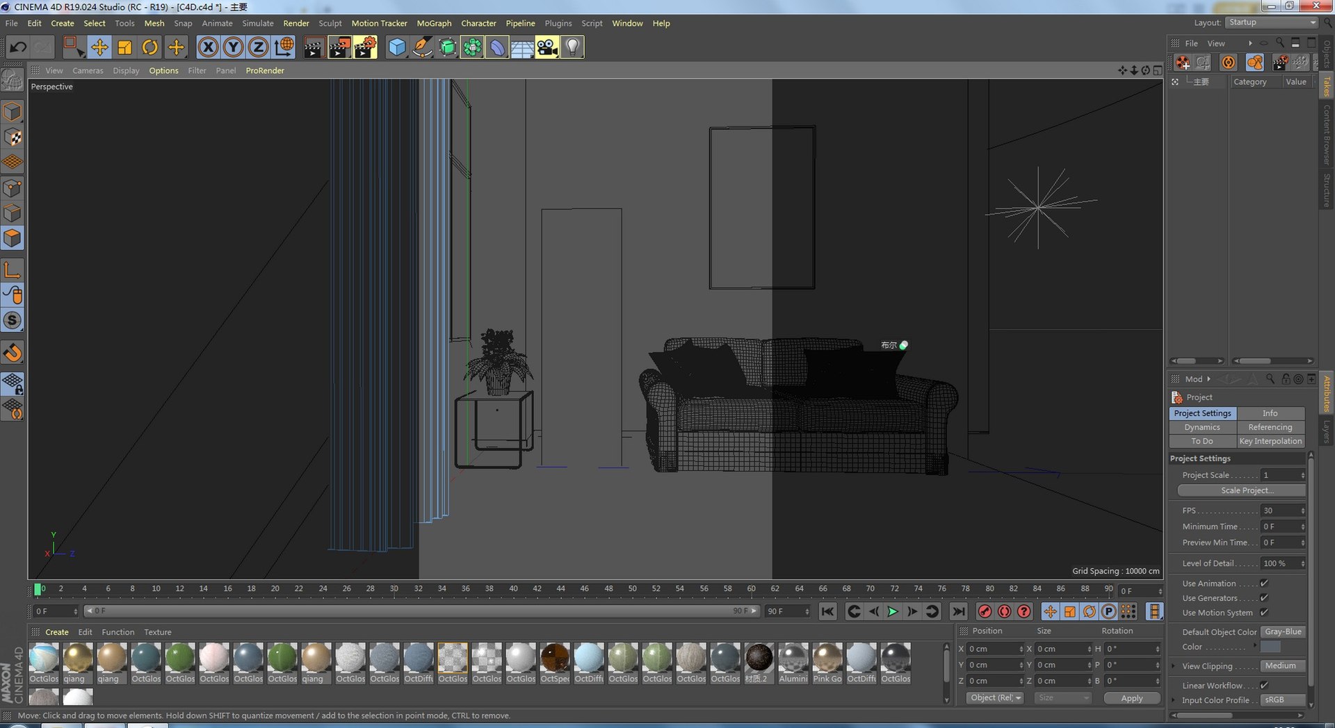 3d Model Digital Home 3D Model - TurboSquid 2038059
