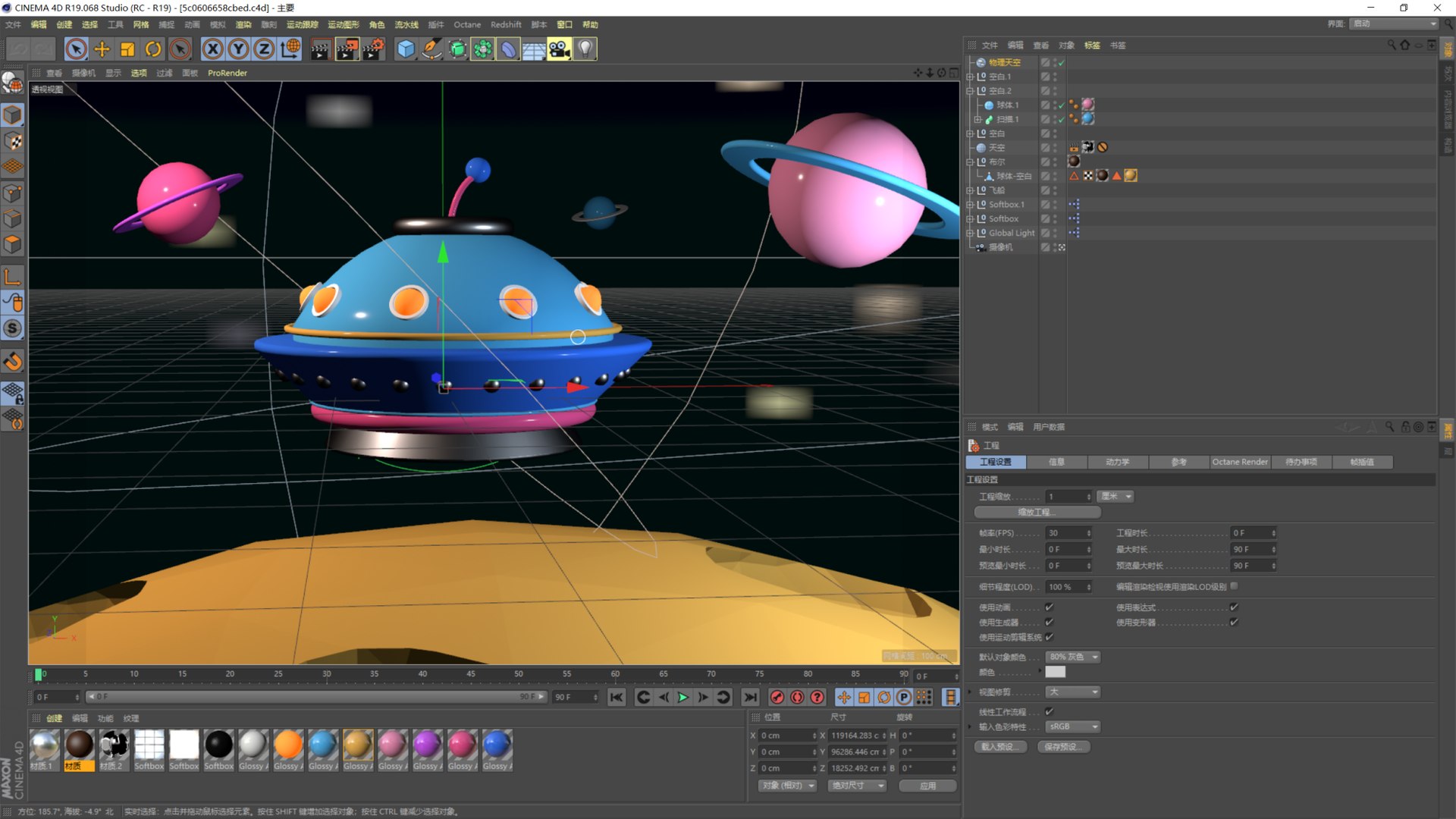 3D Spacecraft C4D Model Aircraft Global E-commerce Poster Material ...