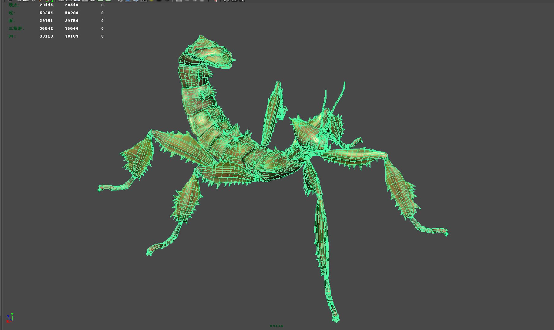 3D insects - TurboSquid 1311273