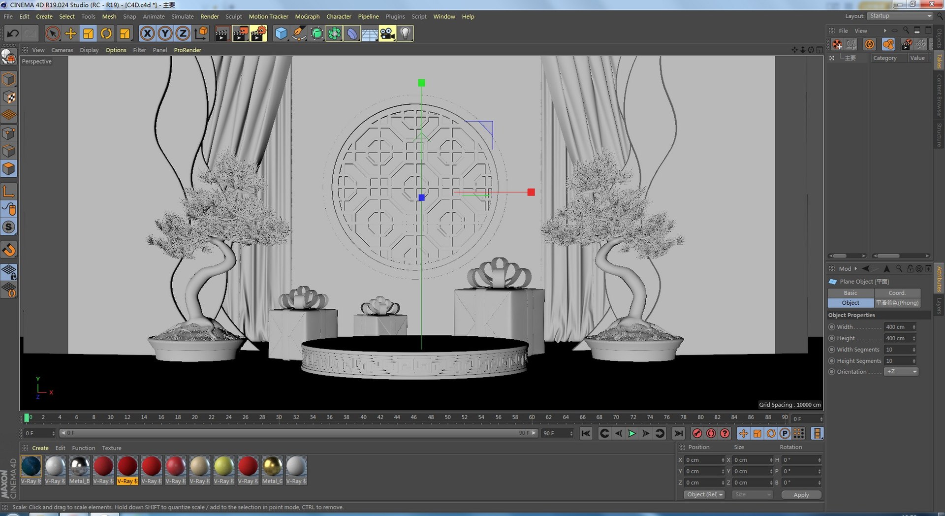 3D model Red multi-level national tide - TurboSquid 2093537