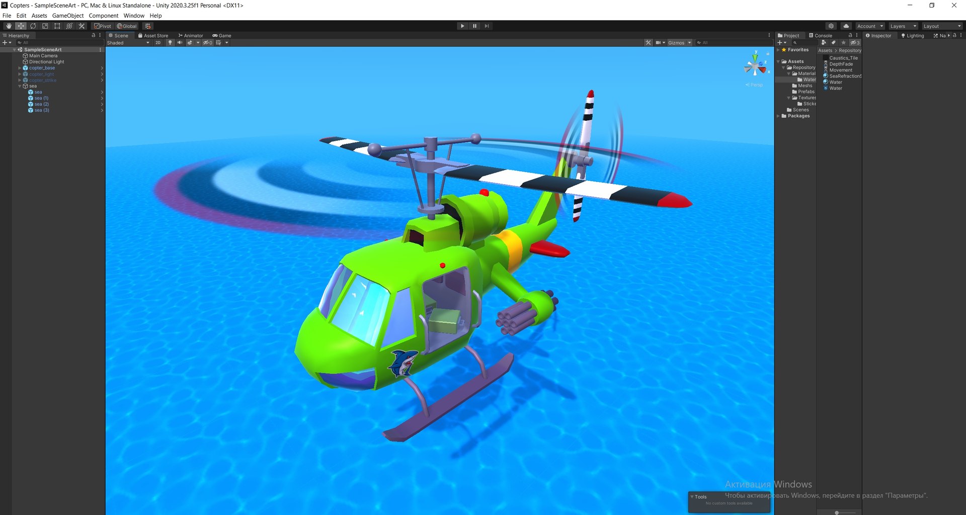 Cartoon Base Helicopter 3D - TurboSquid 2104437