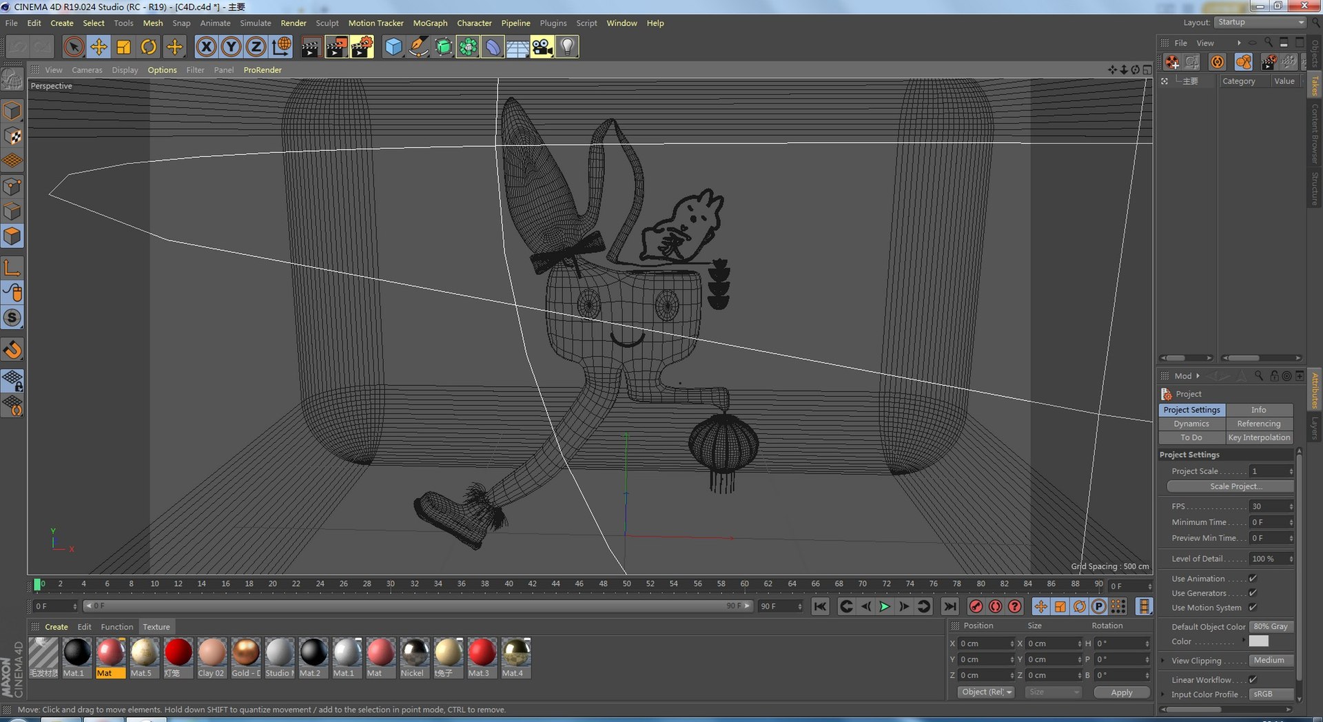 3D logo3D design for the - TurboSquid 2078851