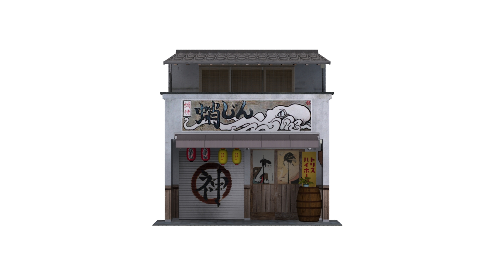 Tokyo Restaurant Store 3D Model - TurboSquid 1366763